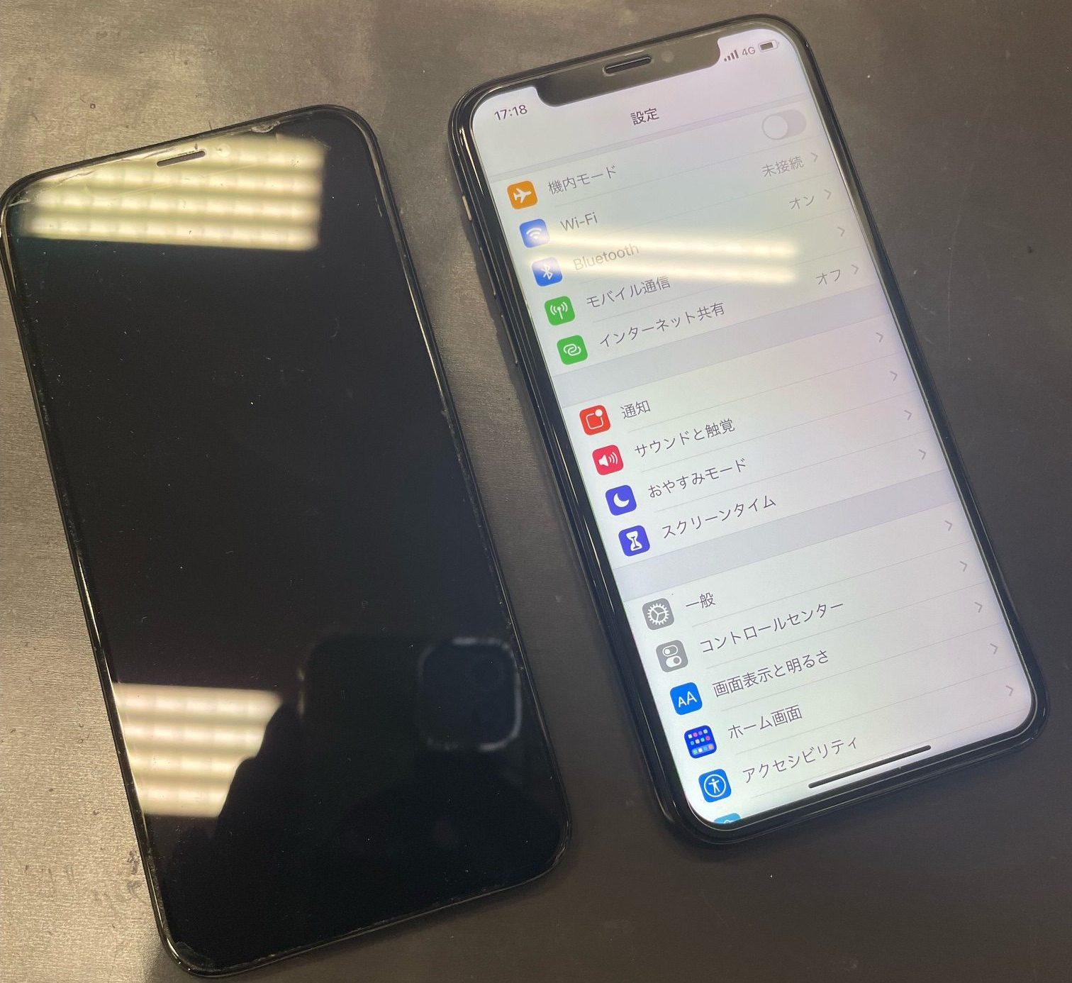 iPhoneX/画面交換・バッテリー交換 | iPhone修理・iPad修理 スマートクール イオンモール各務原インター店・イオンモール扶桑店