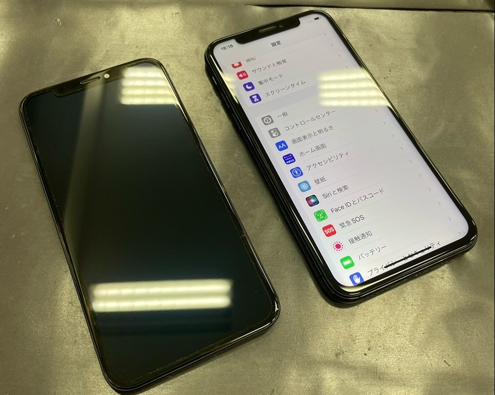 iPhoneX/画面交換『江南市からご来店』 | iPhone修理・iPad修理 スマートクール イオンモール各務原インター店・イオンモール扶桑店